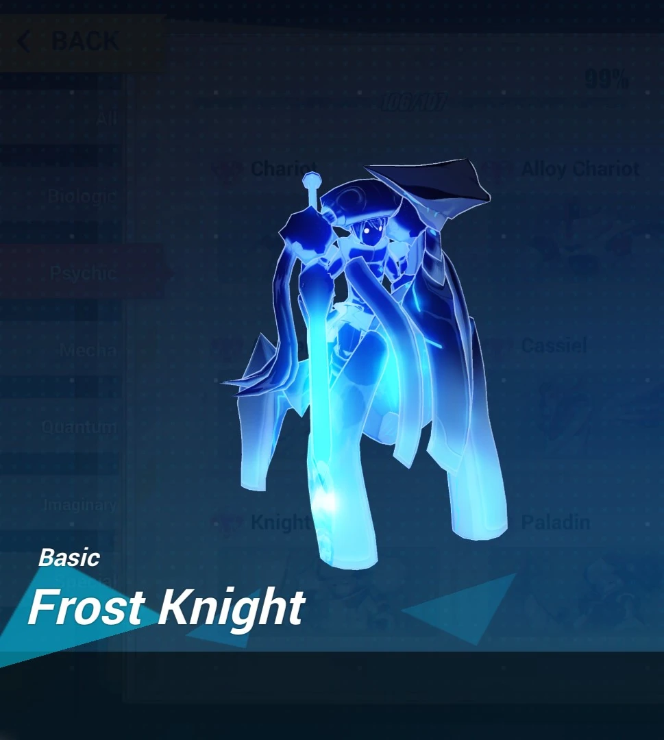 Frost Knight - Official Honkai Impact 3 Wiki