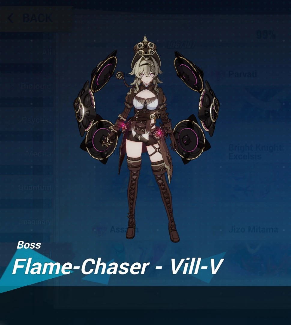 Flame-Chaser - Vill-V - Official Honkai Impact 3 Wiki