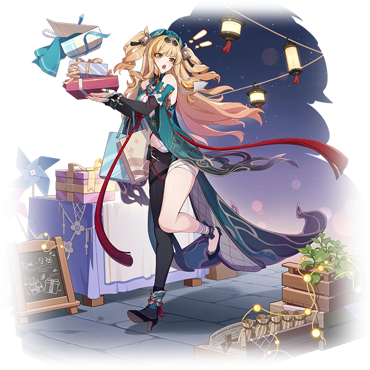Songque: Merriment - Official Honkai Impact 3 Wiki