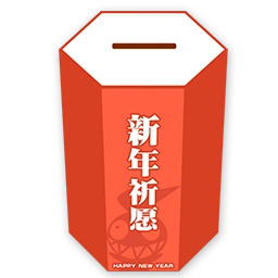 Fortune Stick - Official Honkai Impact 3 Wiki