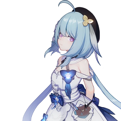 Starry Impression | Honkai Impact 3rd Wiki | Fandom