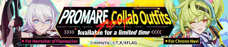 PROMARE Outfits Debut - Official Honkai Impact 3 Wiki