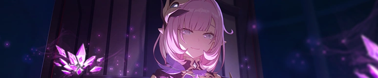 Elysian Realm - Official Honkai Impact 3 Wiki