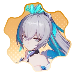 Herrscher of Truth Fragment - Official Honkai Impact 3 Wiki