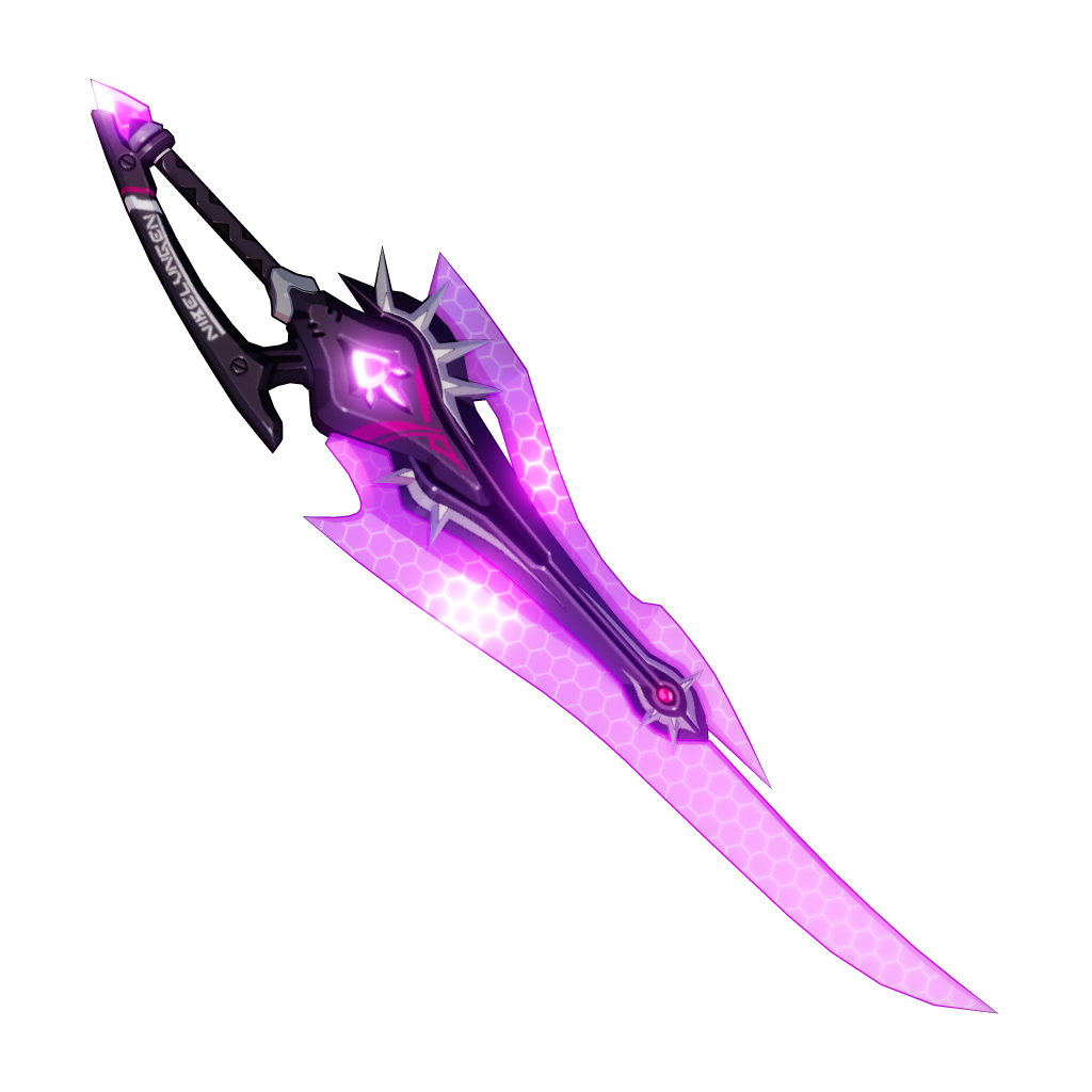 Balmung - Official Honkai Impact 3 Wiki