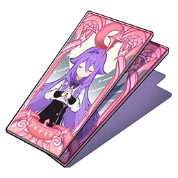 Wish - Official Honkai Impact 3 Wiki