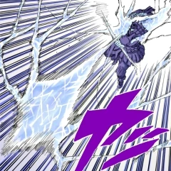 Panah Indra1 | Honoikazuchi Wiki | Fandom