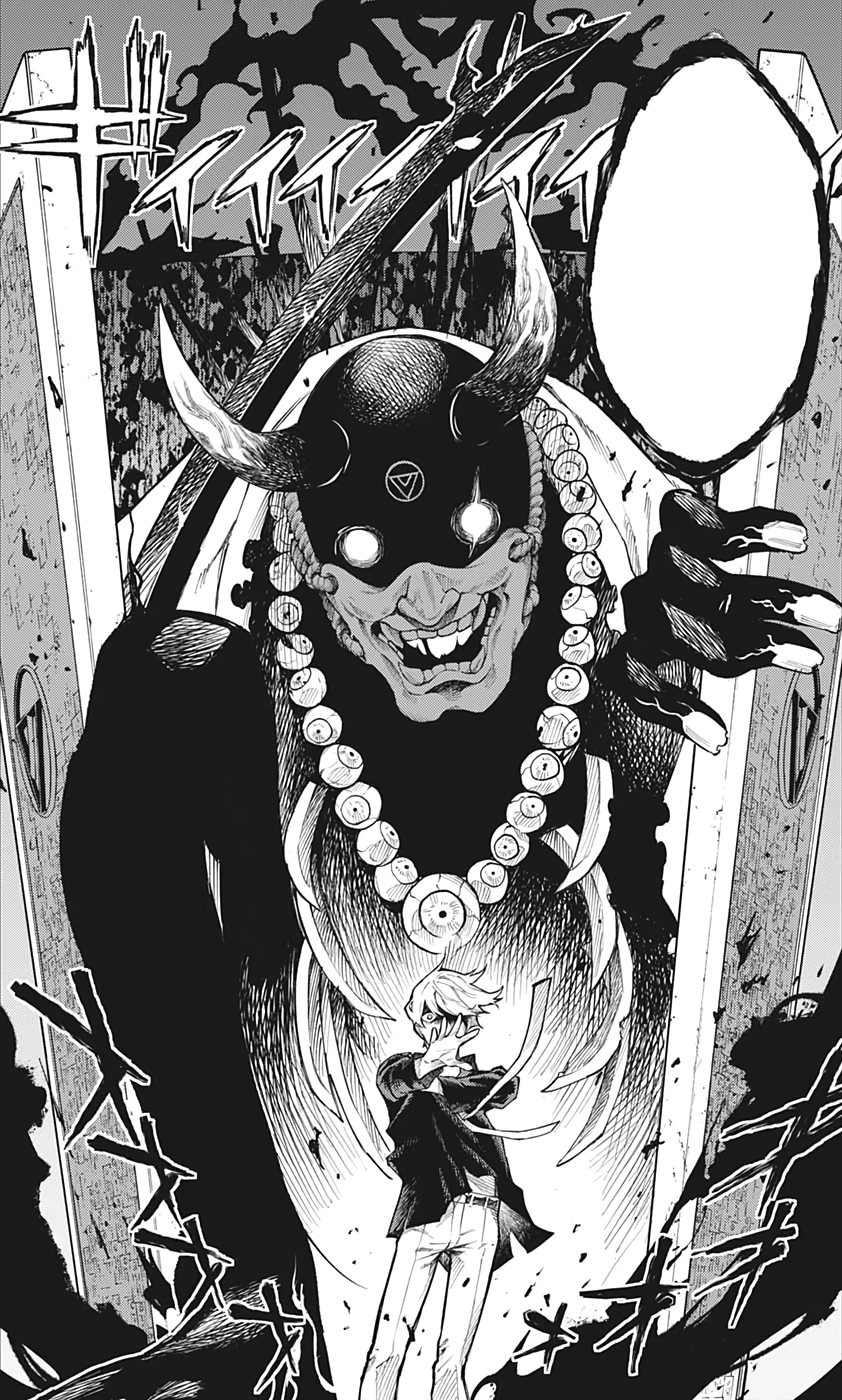 Ongyoki | Phantom Seer Wiki | Fandom