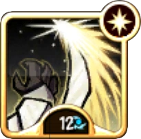 Destruction (spirit) | HonorBound by Juicebox Wiki | Fandom