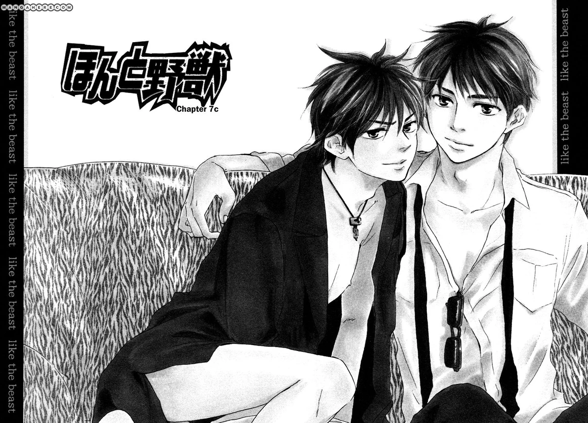 Chapter 7C | Honto Yajuu Wiki | Fandom