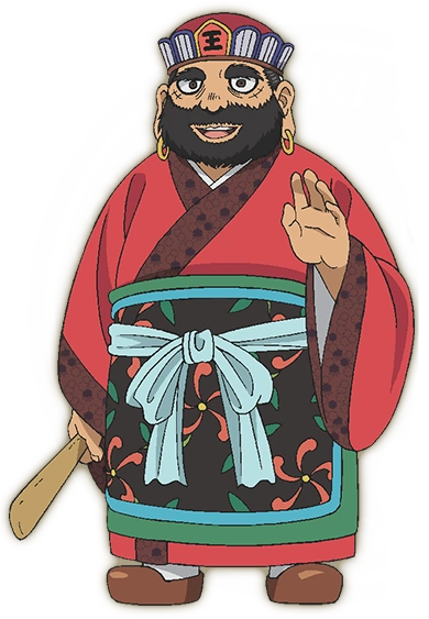 Enma Daio | Hoozuki no Reitetsu Wiki | Fandom