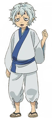 Nasubi | Hoozuki no Reitetsu Wiki | Fandom