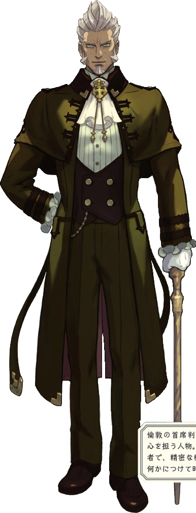 Hart vortex | Wiki Hora de Aventura Fanon | Fandom