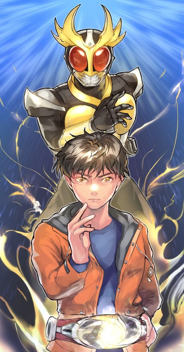 Tsugami Shouichi | Wiki Hora de Aventura Fanon | Fandom
