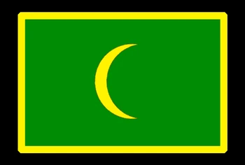 Qandahar | Hordes of Asia (Hearts of Iron IV mod) Wiki | Fandom