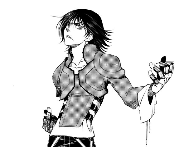 Sarx Koptein | Wiki Horion | Fandom