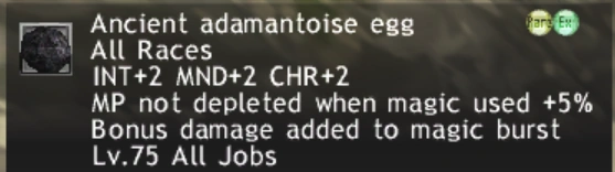 Ancient Adamantoise Egg | HorizonXI Wiki | Fandom