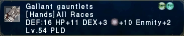 Gallant Gauntlets | HorizonXI Wiki | Fandom
