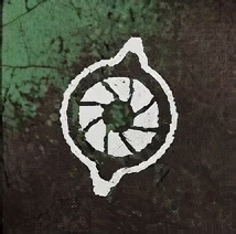 Skydrifter Circulator | Horizon Wiki | Fandom