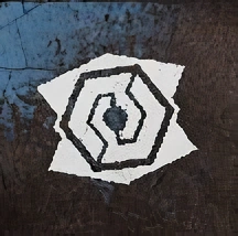 Shellsnapper Primary Nerve | Horizon Wiki | Fandom