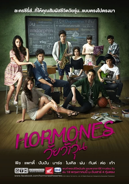 Season 1 | Hormones Wiki | Fandom