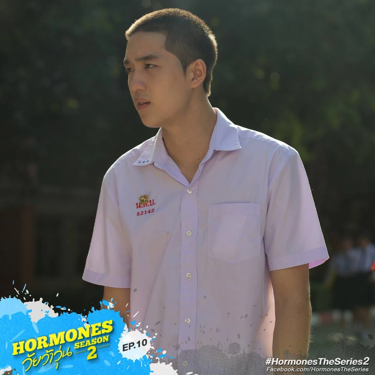 Phai | Hormones Wiki | Fandom