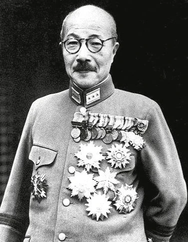 Hideki Tojo | Horrible Histories Wiki | Fandom