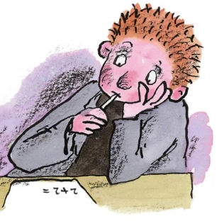 Beefy Bert (book character) | Horrid Henry Wiki | Fandom