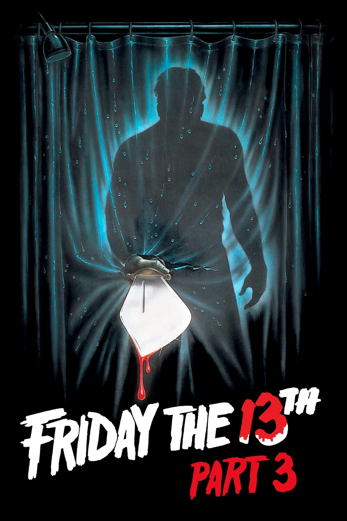 Friday the 13th Part III (1982) | Horror Kill Count Nation Wiki | Fandom