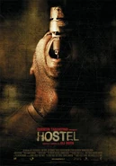 Hostel (2005) | Horror Film Wiki | Fandom