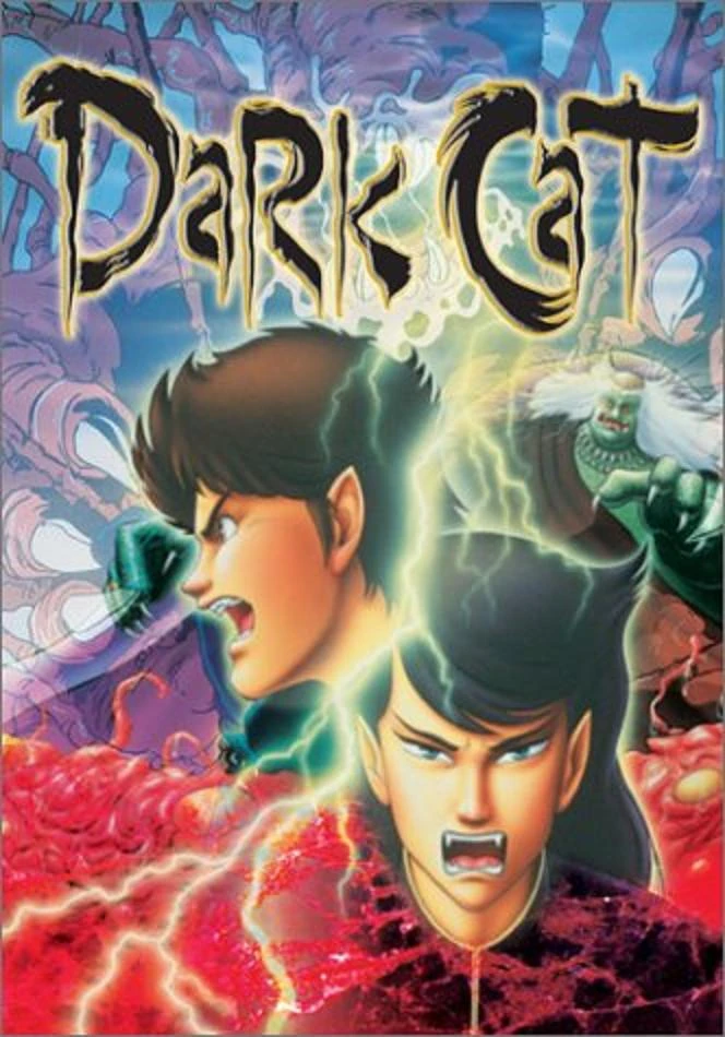 Dark Cat | Horror Film Wiki | Fandom