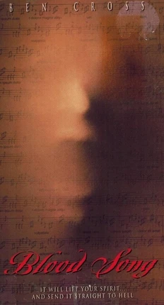 Hellfire (1995) | Horror Film Wiki | Fandom