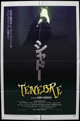 Tenebrae (1982) | Horror Film Wiki | Fandom