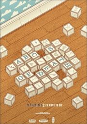 The ABC's of Death | Horror Film Wiki | Fandom