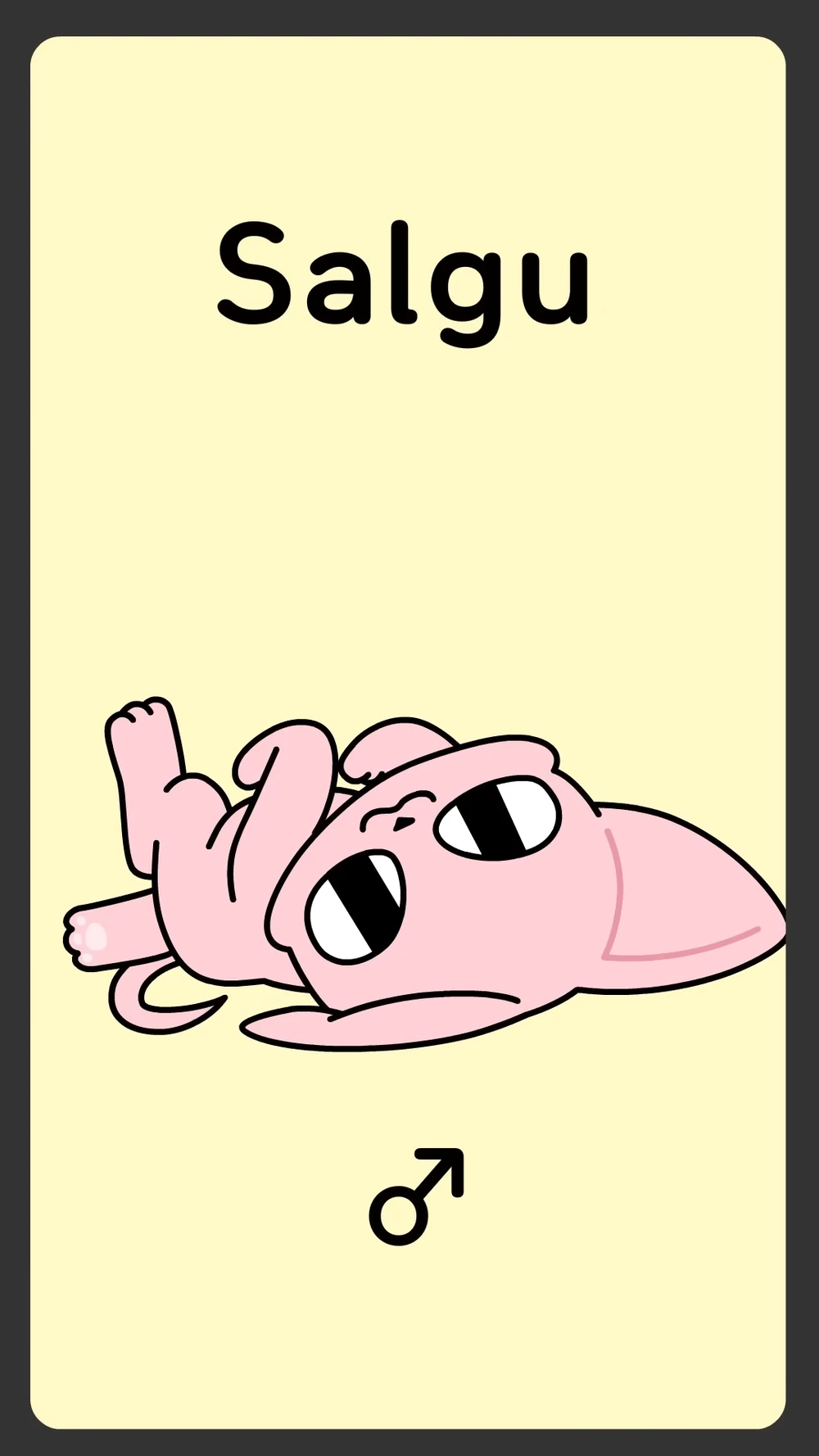 Salgu | Ho salt Wiki | Fandom