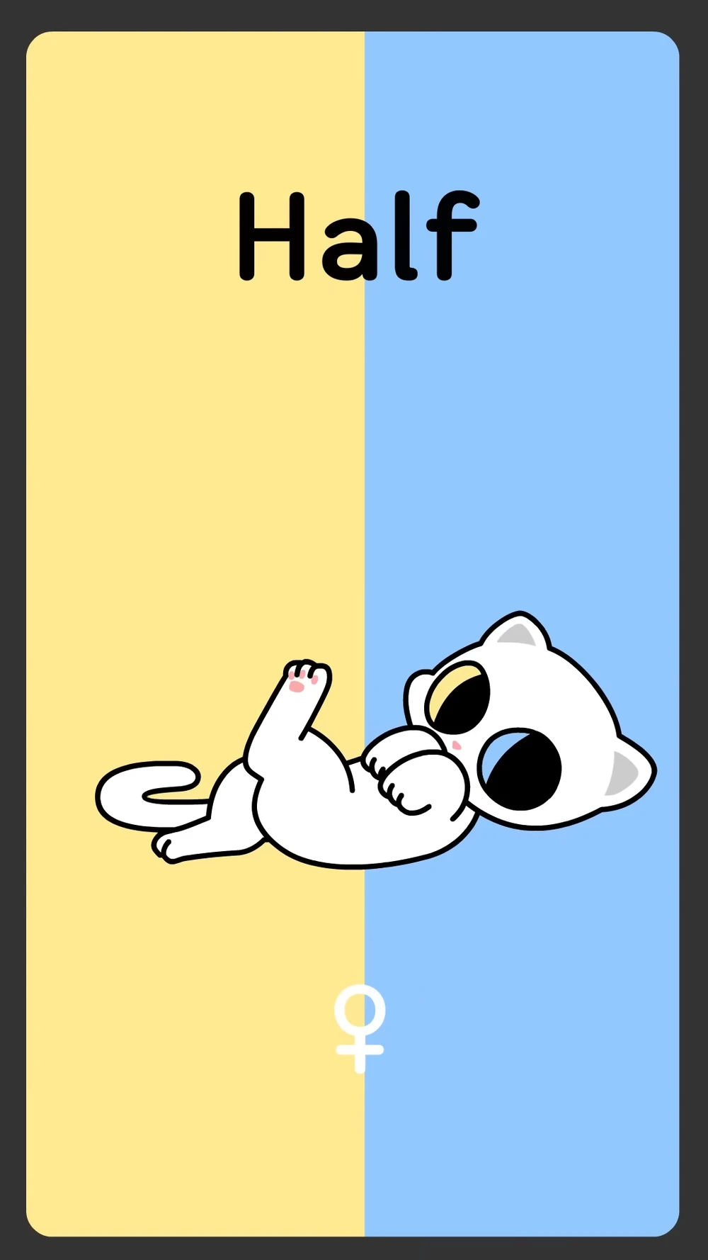 Half | Ho salt Wiki | Fandom