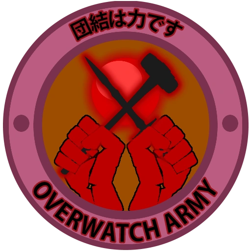 OverWatch Army | Hoshi Conflicts Wiki | Fandom