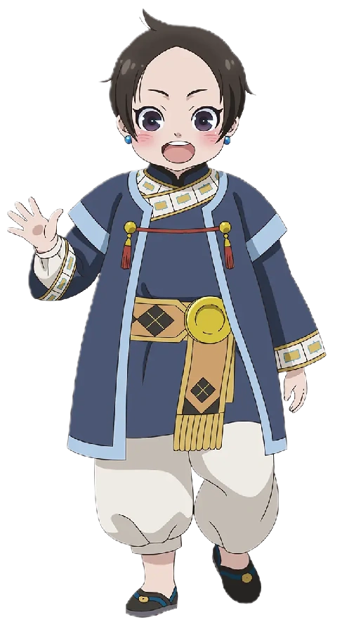 Muhulum Seth Fortna | Hoshi Nina Wiki | Fandom