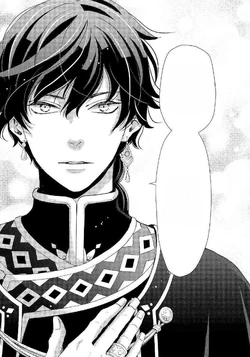 Prince Azure