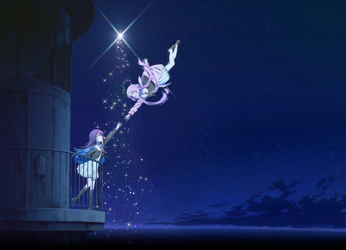 Hoshikuzu Telepath Wiki | Fandom