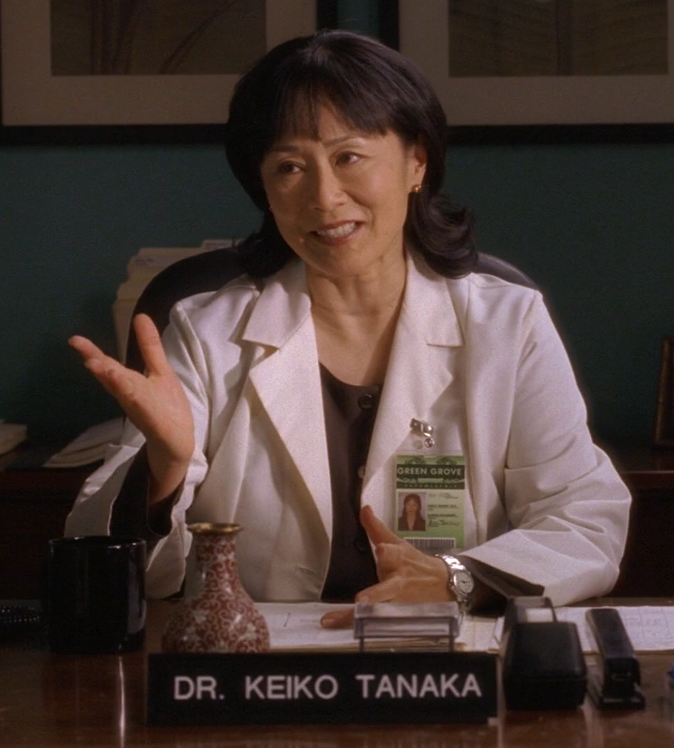 Keiko Tanaka | Hospital Dramas Wiki | Fandom