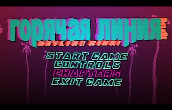 Chapters | Hotline Miami Wiki | Fandom