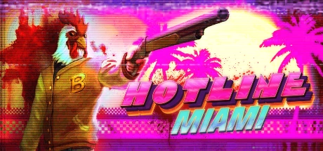 Блог участника:Антон Даньків/Як отримати значки? | Hotline Miami вики ...
