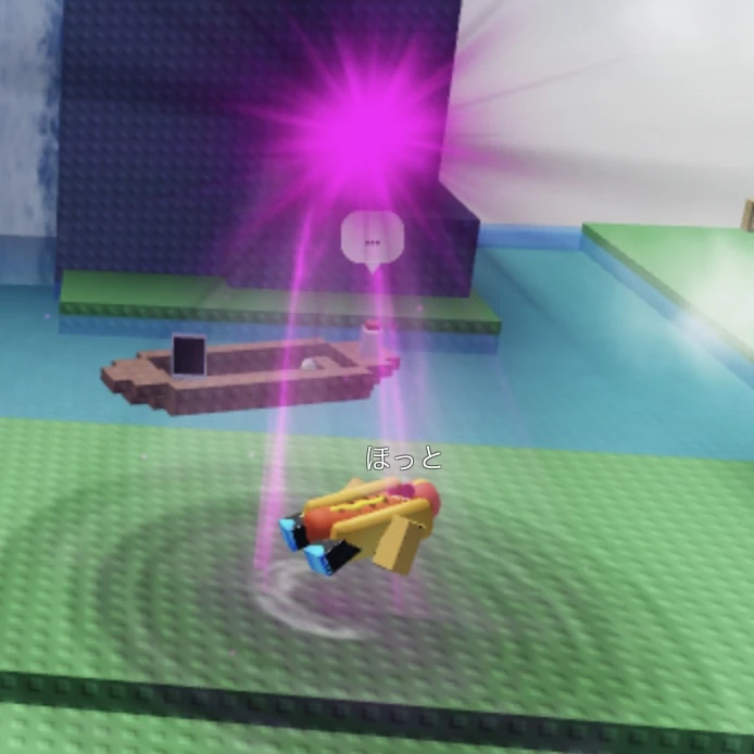 Freedom : ree | Hot's rng Wiki | Fandom