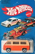 Sunagon | Hot Wheels Wiki | Fandom