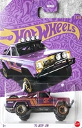 '73 Jeep J10 | Hot Wheels Wiki | Fandom