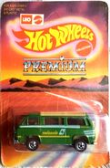 Sunagon | Hot Wheels Wiki | Fandom