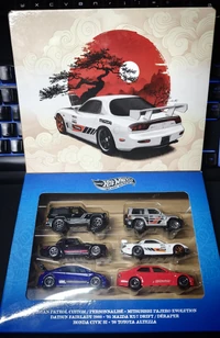 Japanese Car Culture Themed Multipack (2026) | Hot Wheels Wiki | Fandom