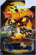 Rigor Motor | Hot Wheels Wiki | Fandom