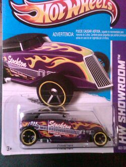 Phaeton | Hot Wheels Wiki | Fandom Phaeton | Hot Wheels Wiki | Fandom